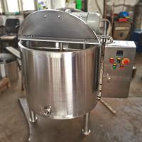 China 304ss Chocolate Holding Tank 300l Pot Chocolate Factory Production Line for sale