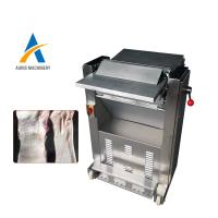 China 105 KG Fish Skin Peeling Machine Beef Mutton Pig Pork Skin Cutting Machine for sale