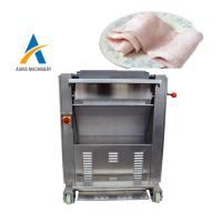 China 105 KG Fish Skin Peeling Machine Beef Mutton Pig Pork Skin Cutting Machine for sale