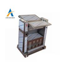 China 750w Automatic Pig Meat Cutting Machine Fatty Pork Skin Peeling Machine for sale