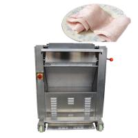China 0.75 Kw Meat Cutting Machine Skin Chopper Pork Skin Peeling Machine for sale