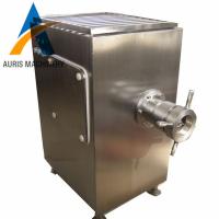 China 15KW Meat Processing Machines 300kg/H 380V Blender Meat Cutting Machine for sale