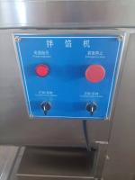 China Industrial Meat Mixer Machine 304ss Sausage Production Line Machinery for sale