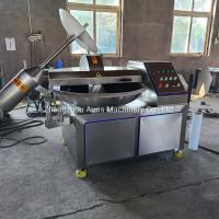China 20L Chopper Minced Meat Bowl Cutter Machine Sausage Production Line for sale
