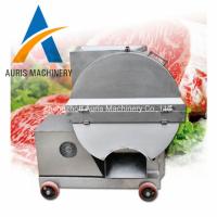 China Frozen Pork Meat Processing Machines Digger Shaver Fish Slicer Machine for sale