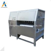 China Hair Removing Pork Processing Machine Slaughter Pig Pork Skin Peeling Machine for sale