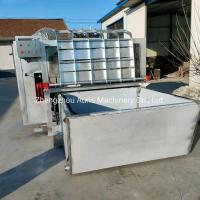 China Hair Removing Pork Processing Machine Slaughter Pig Pork Skin Peeling Machine for sale