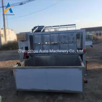 China Hair Removing Pork Processing Machine Slaughter Pig Pork Skin Peeling Machine for sale