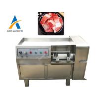 China Poultry Frozen Meat Cube Dicer Slicer High Productivity Beef Cutting Machine for sale