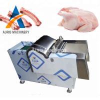 China 260 KG Meat Cutting Machine Cube 600kg/H Fresh Chicken Bone Cutting Machine for sale