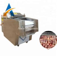 China 260 KG Meat Cutting Machine Cube 600kg/H Fresh Chicken Bone Cutting Machine for sale