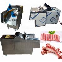 China 260 KG Meat Cutting Machine Cube 600kg/H Fresh Chicken Bone Cutting Machine for sale
