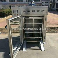 China Steak Meat Smoking Machine Chop Lamb Ribs Electric Fish Smoking Machine for sale