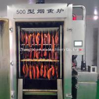 China Steak Meat Smoking Machine Chop Lamb Ribs Electric Fish Smoking Machine for sale