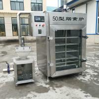 China Baking Drying Sausage Smoker Machine Chicken Meat Processing Machine for sale