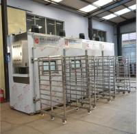 China 380v Meat Smoking Machine PLC 100kg Batch Industrial Smoke House Oven for sale