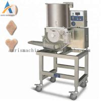 China Pork Burger Patty Machine 300kg/H Automatic Hamburger Patty Maker for sale