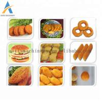 China Pork Burger Patty Machine 300kg/H Automatic Hamburger Patty Maker for sale