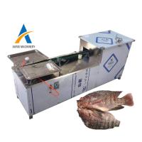 China 1800pcs/H Fish Processing Machines Back Opening Fish Cutting Machine Gutting Clean for sale
