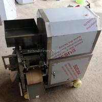 China 500 Kg/H Fish Processing Machines Picking Extracting Bone Separator Machine for sale