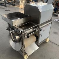 China 500 Kg/H Fish Processing Machines Picking Extracting Bone Separator Machine for sale