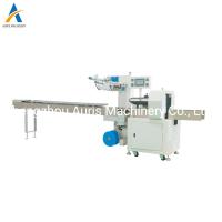 China Pizza Flow Automatic Food Packing Machine Seal Pillow Packing Machine for sale