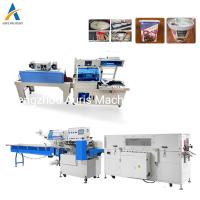 China Pizza Flow Automatic Food Packing Machine Seal Pillow Packing Machine for sale