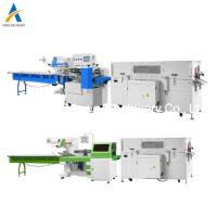 China Pizza Flow Automatic Food Packing Machine Seal Pillow Packing Machine for sale