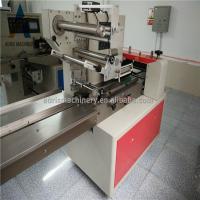 China Lollipops Automatic Food Packing Machine Mooncake Horizontal Pillow Packing Machine for sale