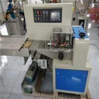 China Lollipops Automatic Food Packing Machine Mooncake Horizontal Pillow Packing Machine for sale