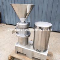 China Peanut Butter Colloid Mill Machine Grinder Stainless Steel Food Chilli Mill for sale
