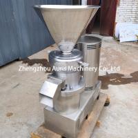 China Peanut Butter Colloid Mill Machine Grinder Stainless Steel Food Chilli Mill for sale