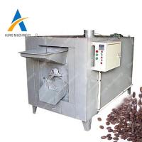 China Roasting Dryer Nuts Processing Machine Peeling Cashew Grading Machine for sale