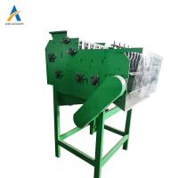 China Roasting Dryer Nuts Processing Machine Peeling Cashew Grading Machine for sale