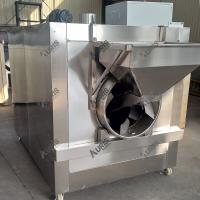 China Gas Coffee Bean Roaster 200kg/H 24kw Coffee Bean Baking Machine for sale