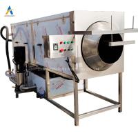 China 200kg Hour Nuts Processing Machine Industrial Kernels Peanut Fryer Machine for sale