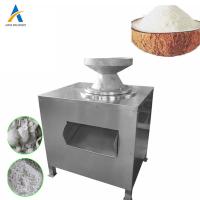 China Dry Crusher Grinder Nuts Processing Machine 168kg Coconut Shredder Machine for sale