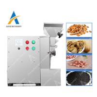 China Grease Nuts Processing Machine 40kg/H Commercial Crushing And Grinding Equipment for sale