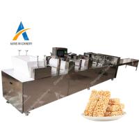 China 150-300kg/H Nuts Processing Machine Bar Production Line Pressing Cutting Machine for sale