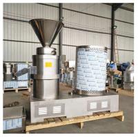 China 304ss Sesame Milling Machine 100 Kg/H 4kw Peanut Butter Making Machine for sale