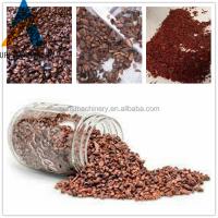 China Winnower Cracker Bean To Bar Chocolate Machine Cocoa Bean Peeling Machine for sale
