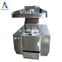 China Cocoa Sesame Meat Processing Machines Stainless Steel Carbon Steel Chicken Bone Crusher for sale