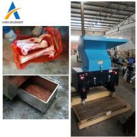 China Cocoa Sesame Meat Processing Machines Stainless Steel Carbon Steel Chicken Bone Crusher for sale