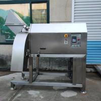 China 3000kg/H Meat Processing Machines Chicken Breast Electric Meat Slicer Cutting Machine for sale