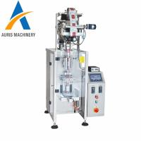 China SUS316 Powder Packing Machine Vertical Valve Small Sachet Packing Machine for sale