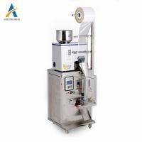 China Automatic Granule Weighing Chocolate Packing Machine Beans Sealing Machine for sale