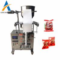 China Automatic Granule Weighing Chocolate Packing Machine Beans Sealing Machine for sale