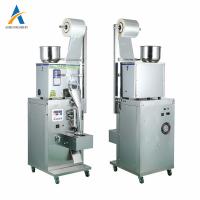 China Automatic Granule Weighing Chocolate Packing Machine Beans Sealing Machine for sale