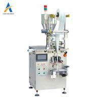 China Automatic Granule Weighing Chocolate Packing Machine Beans Sealing Machine for sale