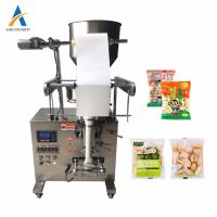 China Automatic Granule Weighing Chocolate Packing Machine Beans Sealing Machine for sale
